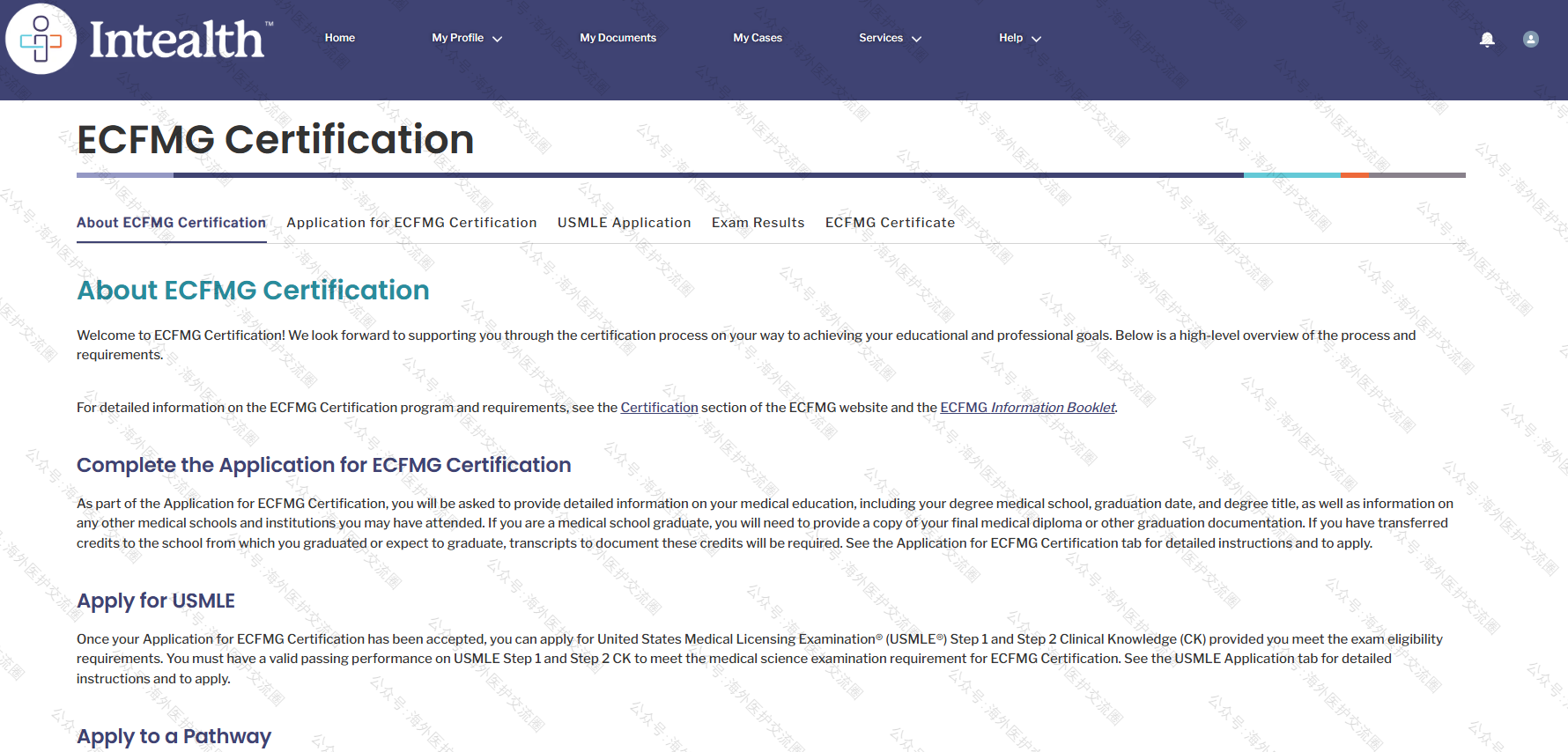 USMLE美国医生执照考试，重大更新MyIntealth系统上线，ECFMG认证费用与流程全面调整！_项目动态_考试资讯_USMLE_医疗类_威普爱生教育